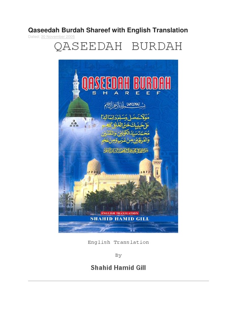 Qasida Burda Ar+Transl - shahidHamidGill | PDF | Prophets And ...