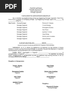 Katunayan NG Pagtanggap | PDF