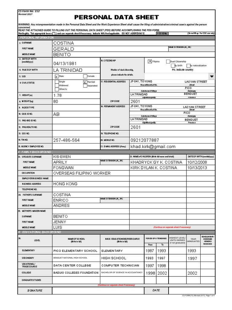 PDF CSC Personal Data Sheet PDS 2017 Page1 GC | PDF