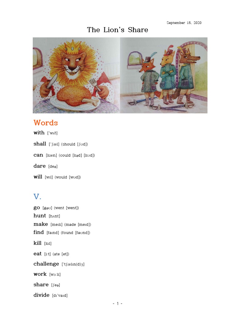 The Lion's Share | PDF