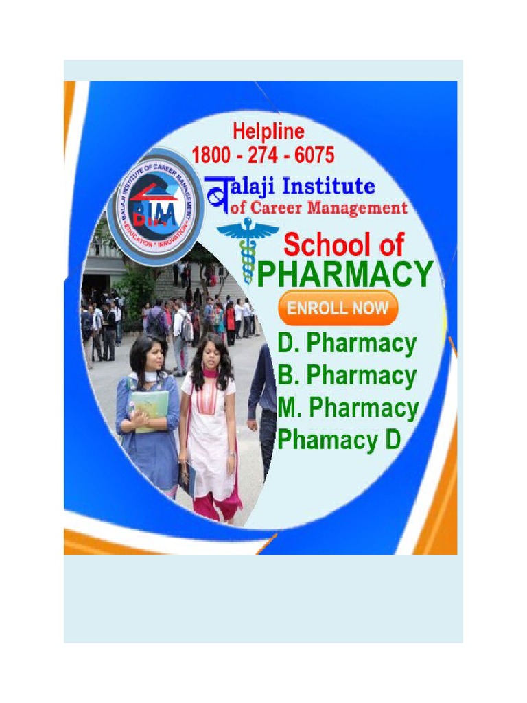 PGDCA Course Details | PDF