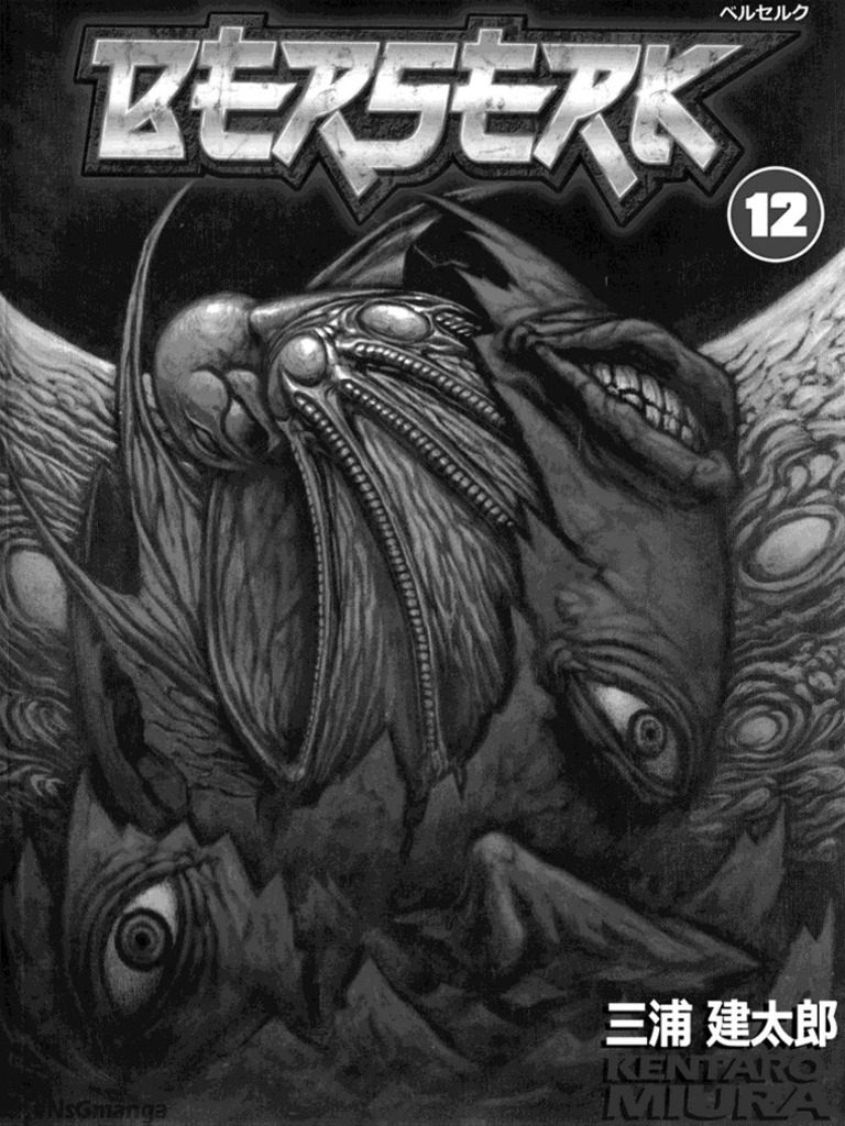 Berserk Vol 12 | PDF