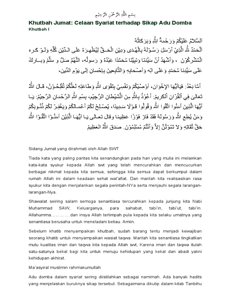 Khutba Adu Domba | PDF