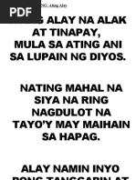 Ang Kaluluwa Koy Nauuhaw | PDF