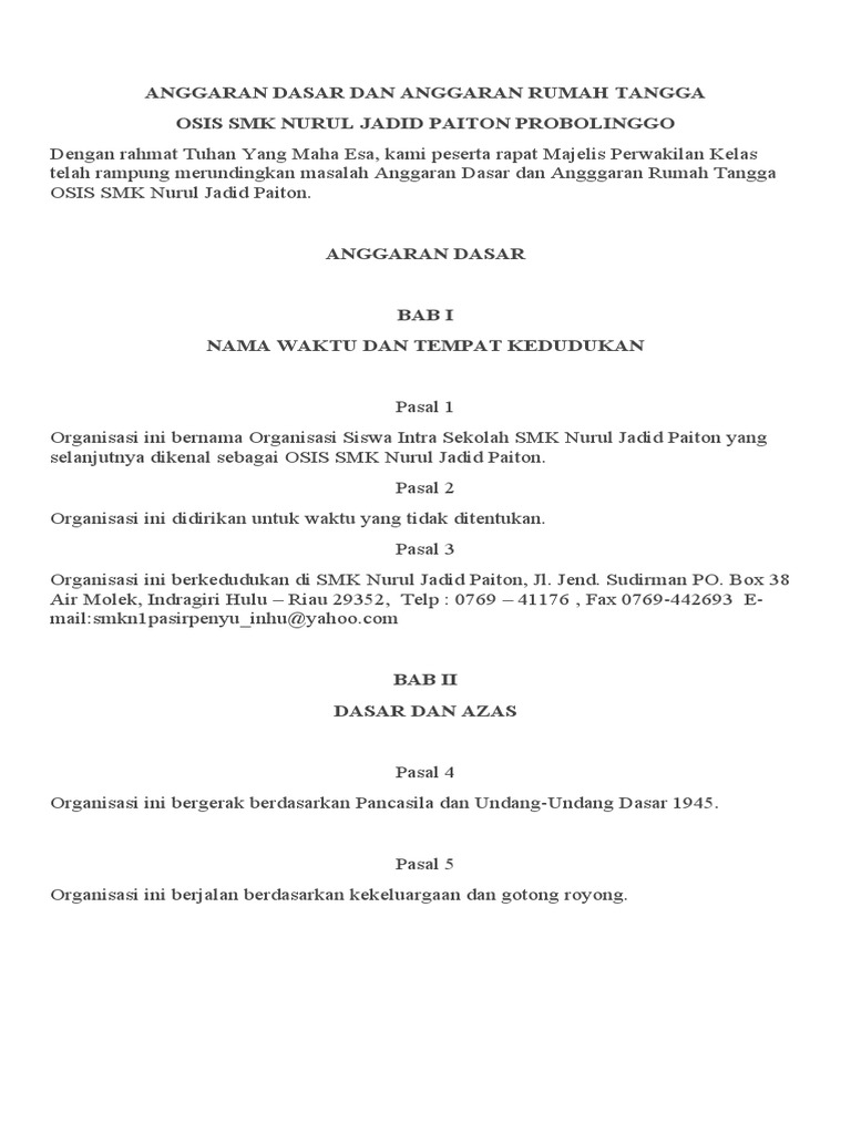 AD/ART OSIS SMK Nurul Jadid Paiton | PDF