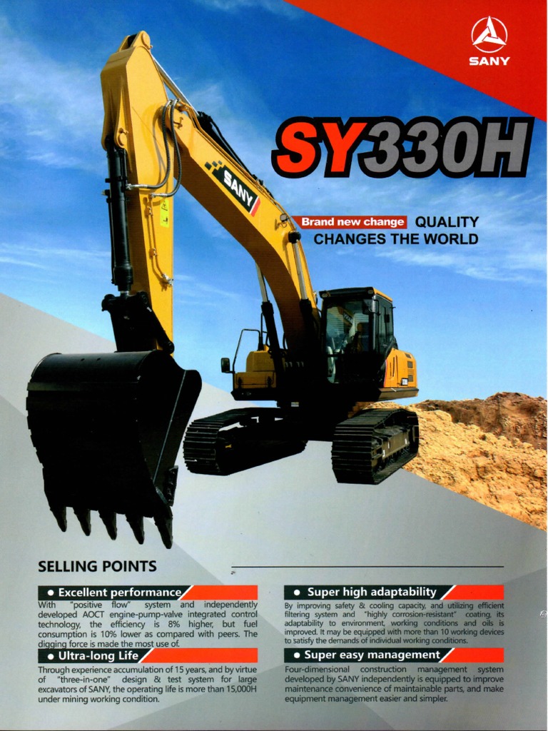 SY330H | PDF
