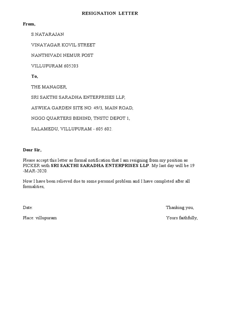 Resigination Letter | PDF