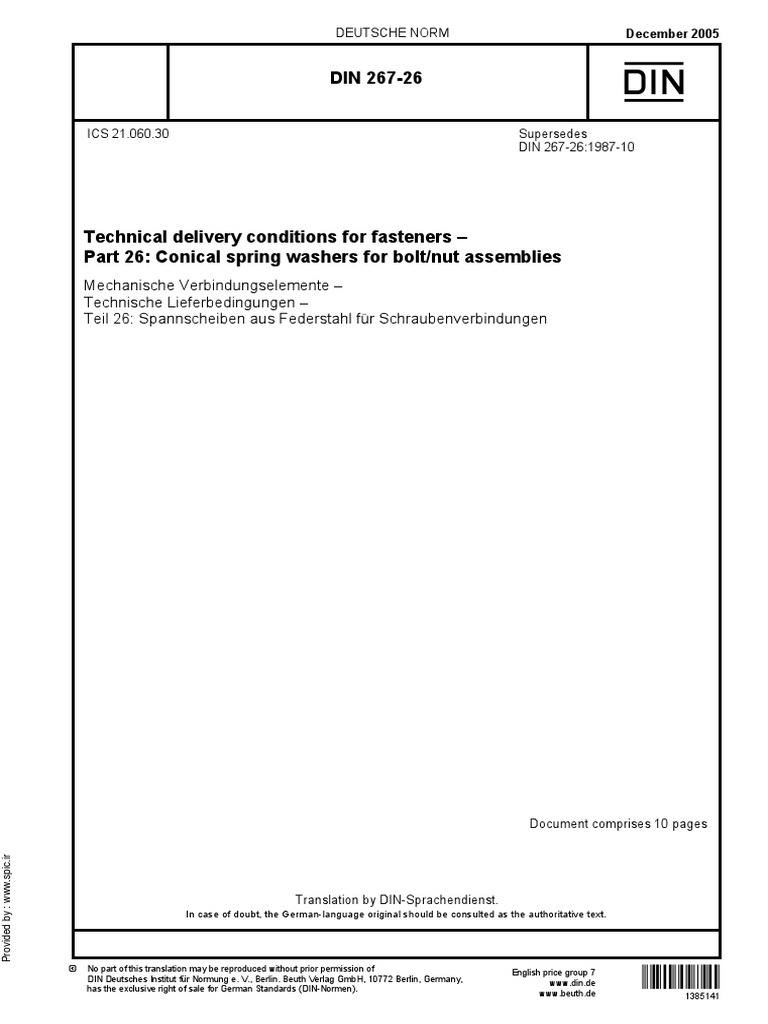 Din 267-26 (2005) | PDF | Screw | Washer (Hardware)