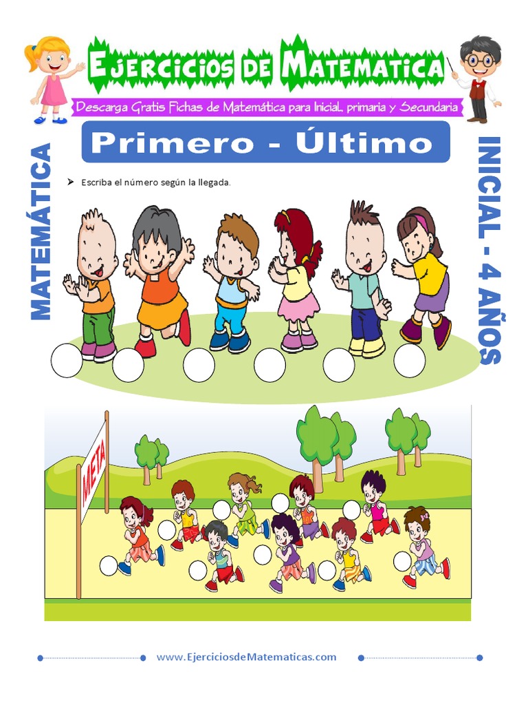 Actividades de Primero y Ultimo para Niños de 4 Años | PDF