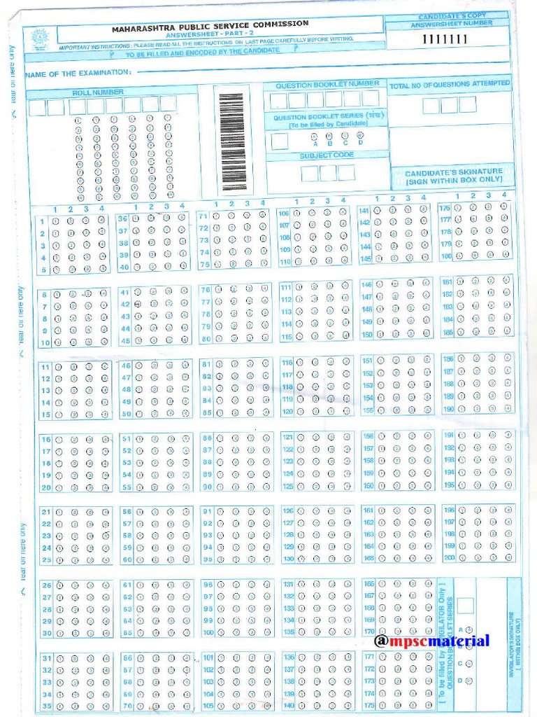 MPSC OMR AnswerSheet | PDF