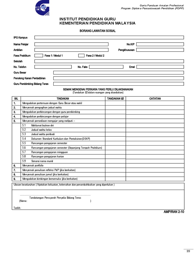 Borang Lawatan Sosial | PDF