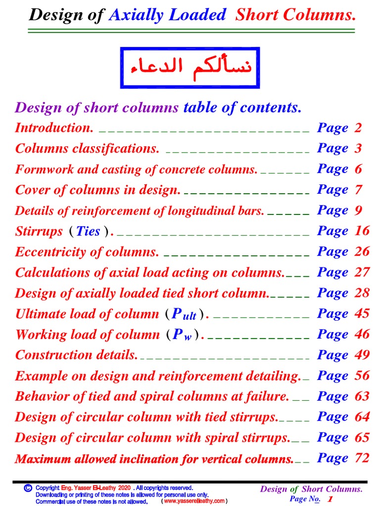 Short Column Design and Analysis | PDF | Civil Engineering | Structural ...