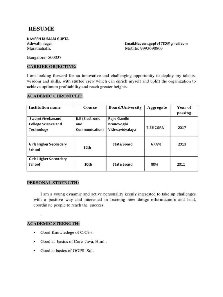 Resume: Carrier Objective | PDF | Computing