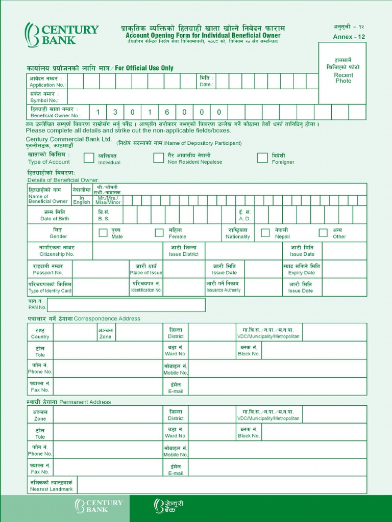 Century Demat Account Opening Form | PDF