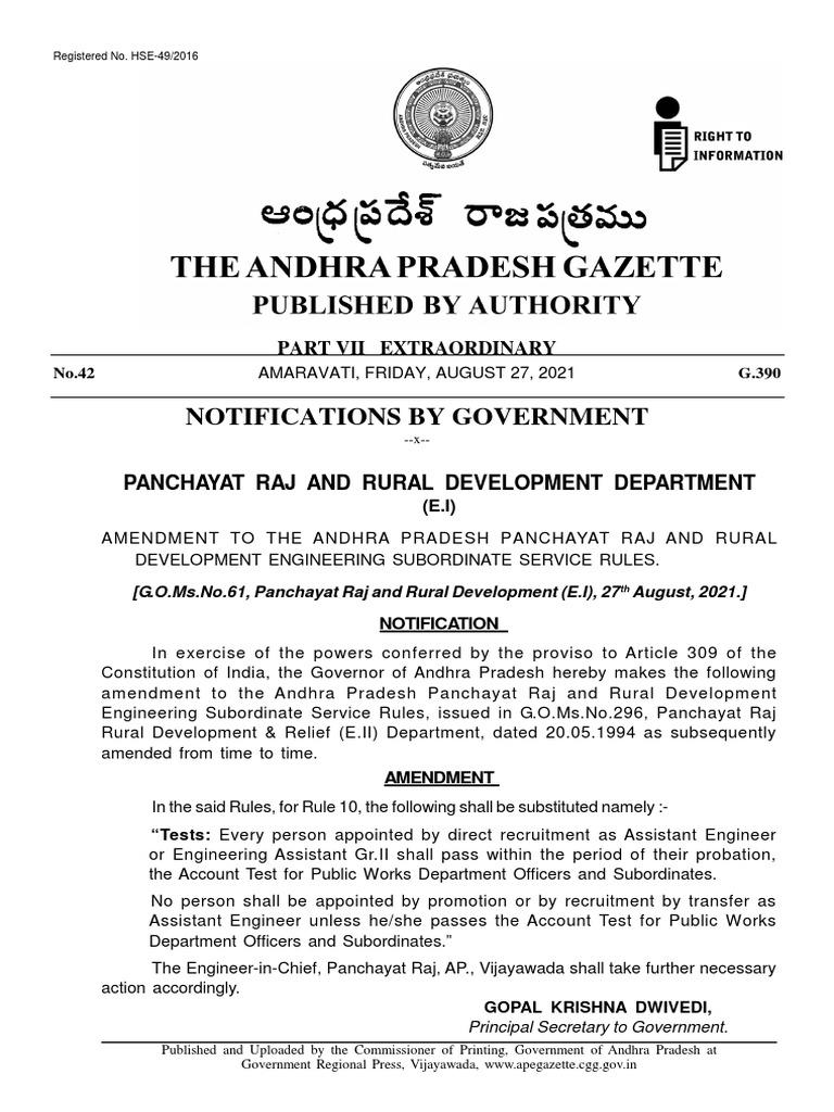 Amendment to the Andhra Pradesh Panchayat Raj and Rural Development ...