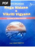 Rog Nidan Ncism | PDF