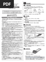 BDA - CHECKLIST - Documentos Necessários para Candidatura Ao Crédito ...