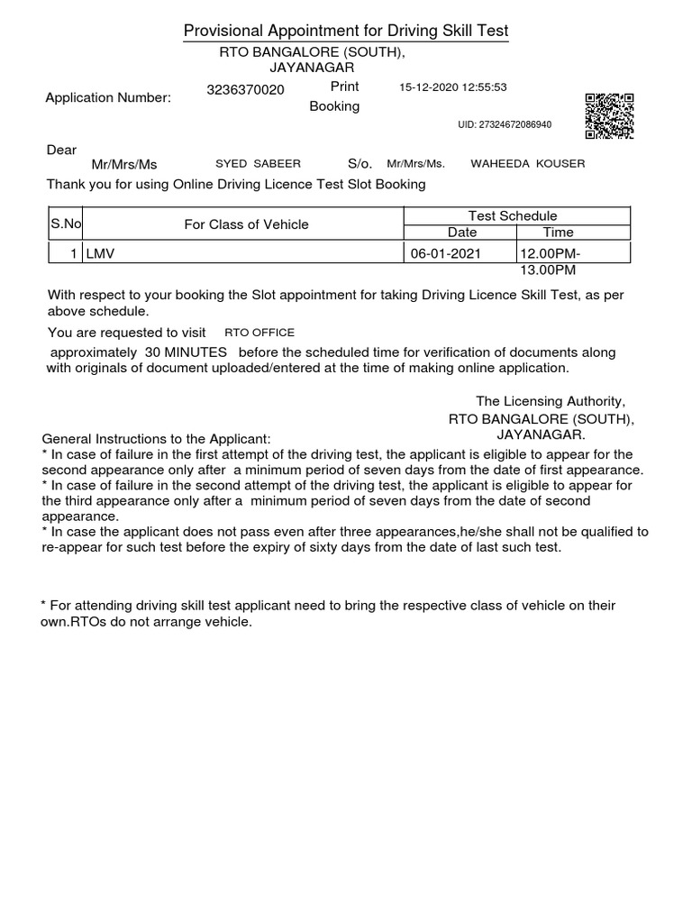 Provisional Appointment For Driving Skill Test | PDF