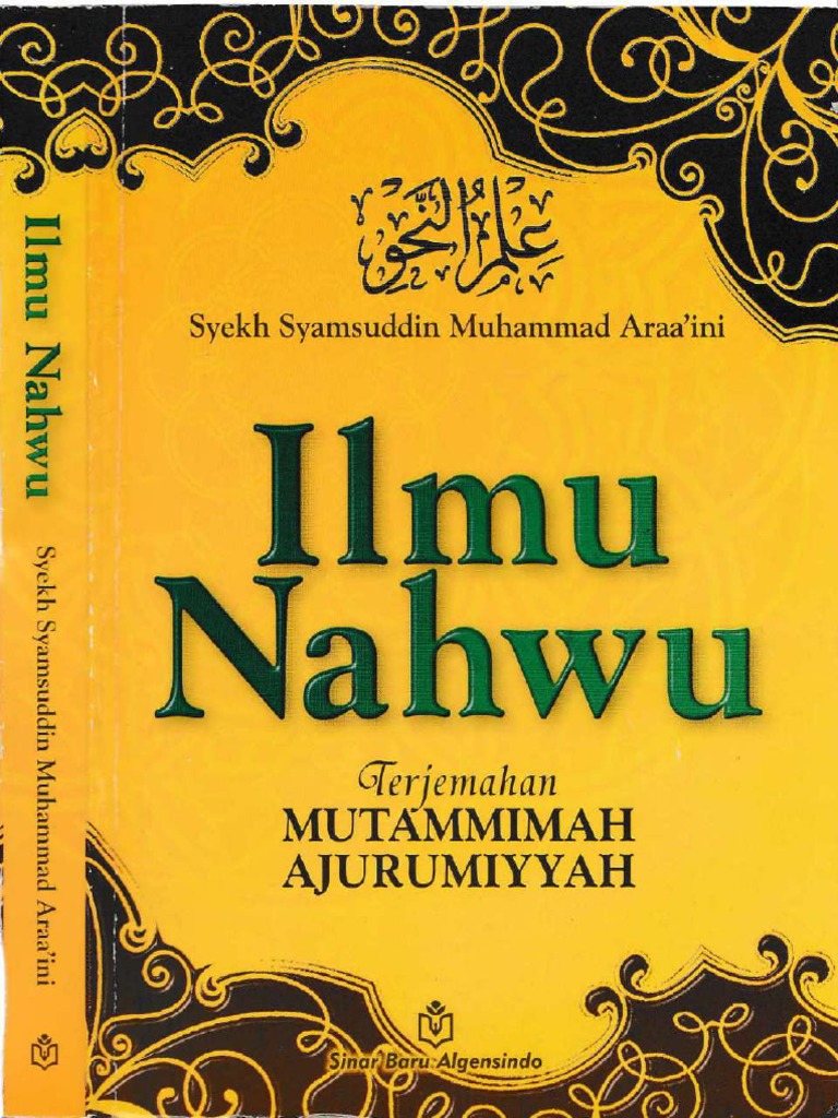Ilmu Nahwu-1 | PDF