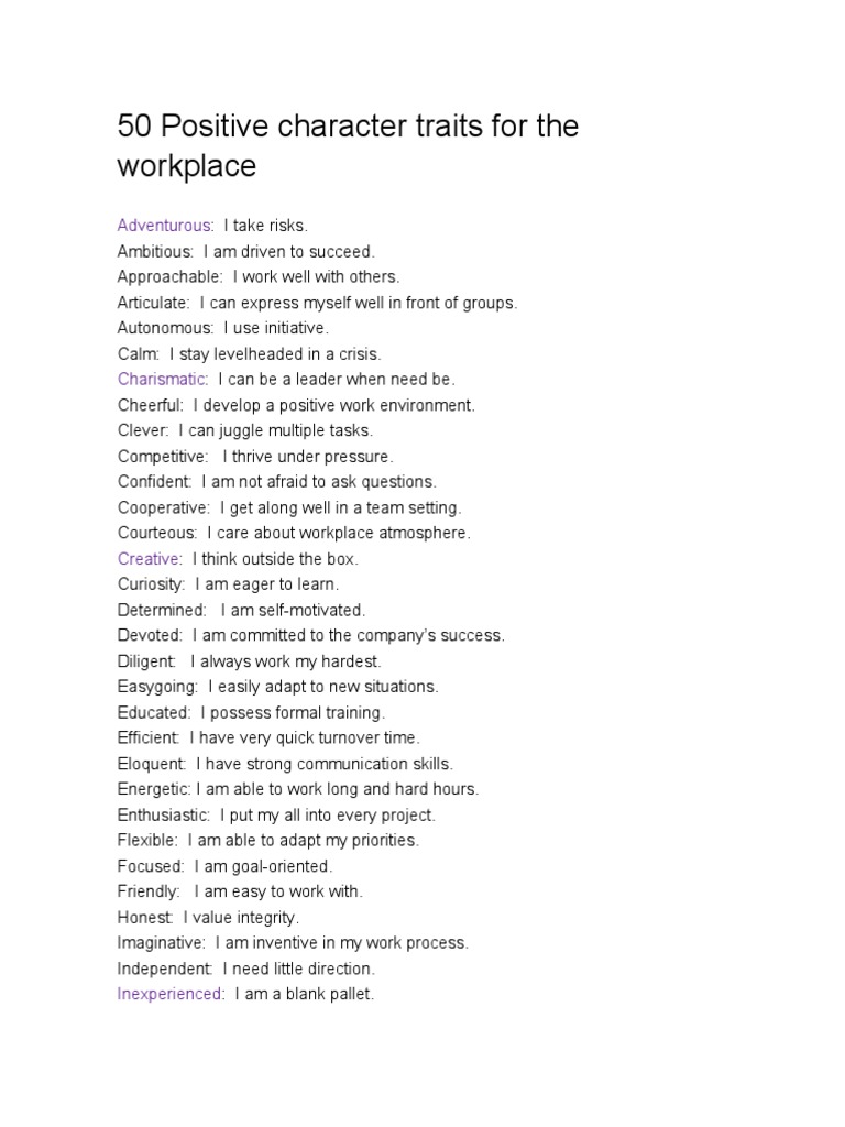 Positive Traits For The Workplace | PDF