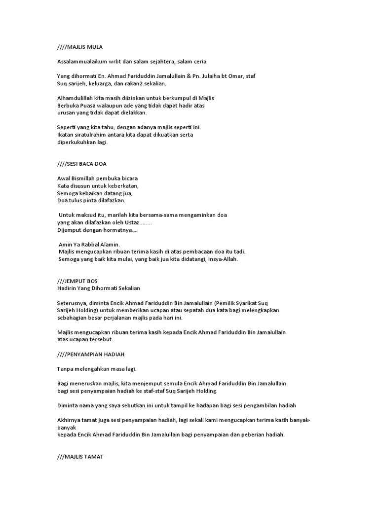 Skrip Majlis Berbuka Puasa | PDF