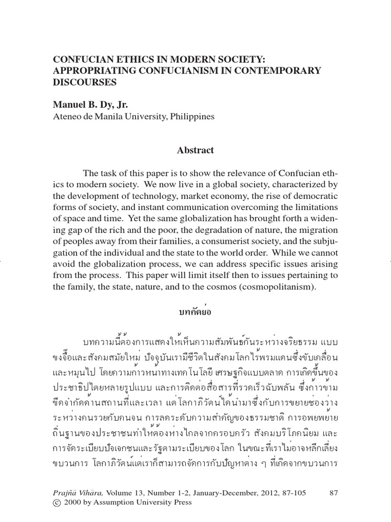 Dy, Confucian Ethics | PDF | Cosmopolitanism | Confucianism