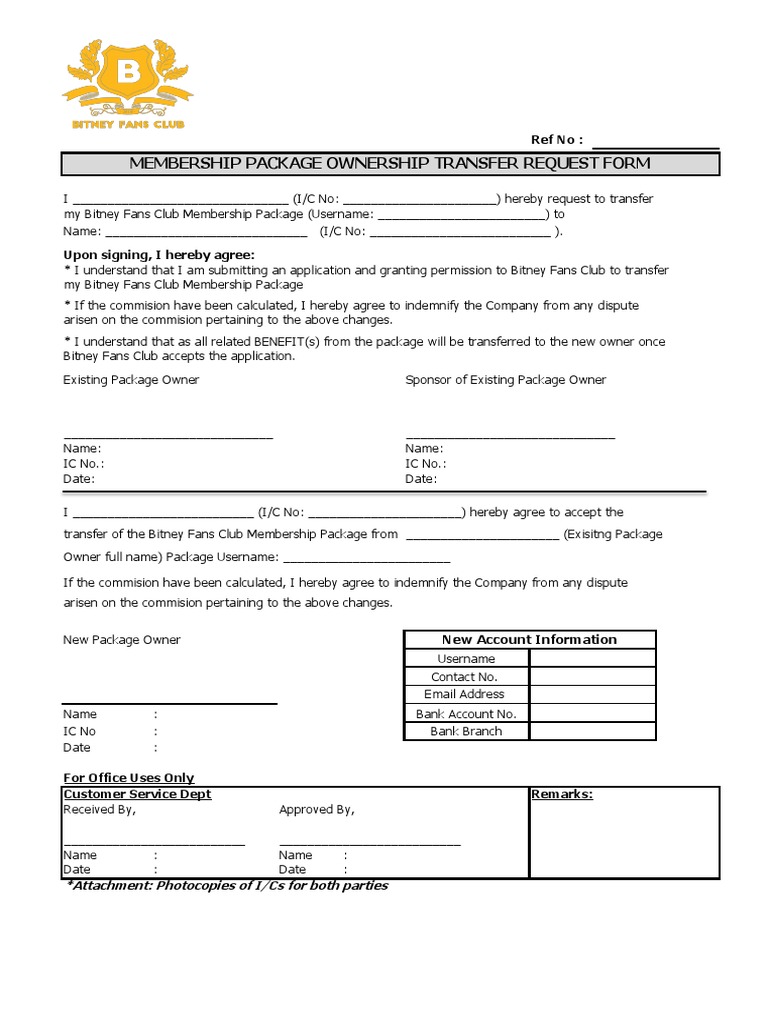 Package Ownership Transfer Request Form | PDF