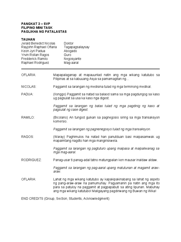 Filipino - Mini Task 1 - Paglikha NG Patalastas | PDF