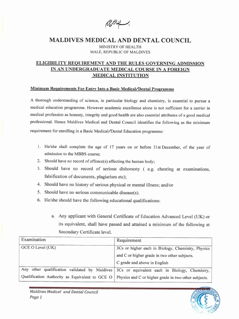 Minimum Requirements For Entry Into A Basic MedicalDental Programme2 | PDF