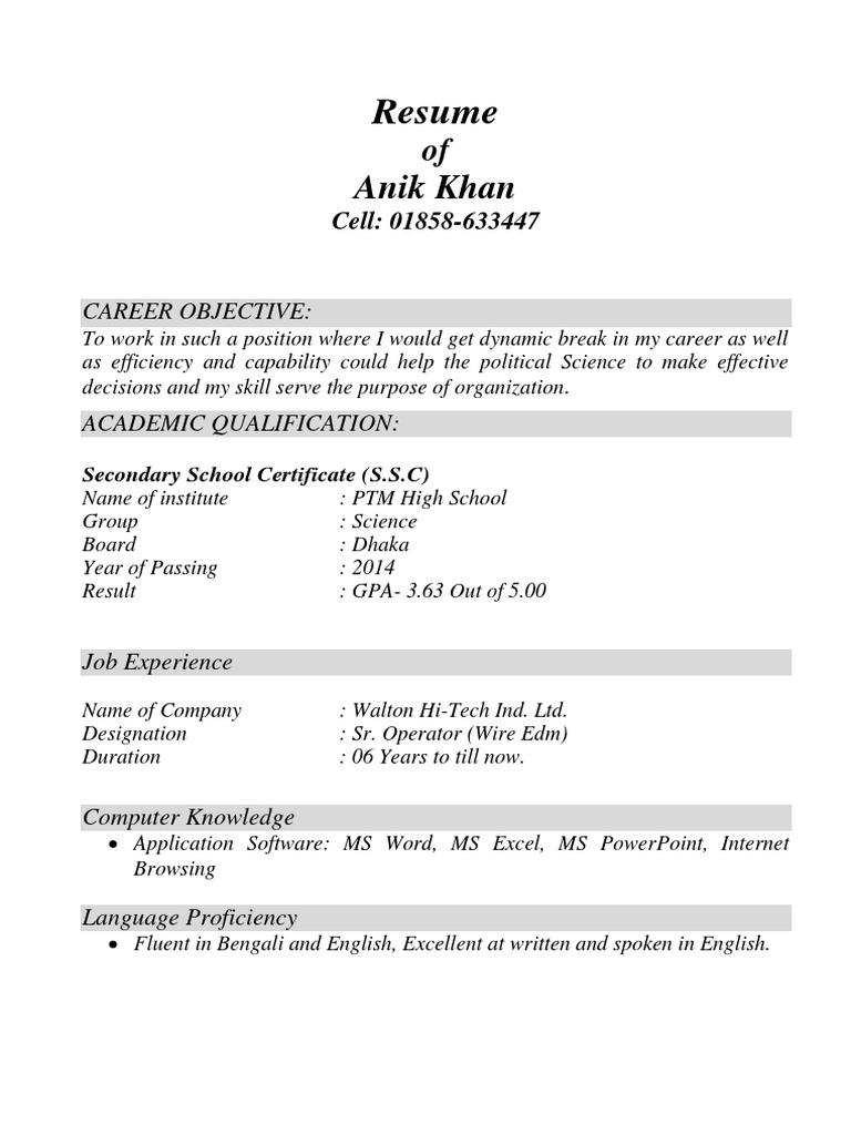 Resume: Anik Khan | PDF