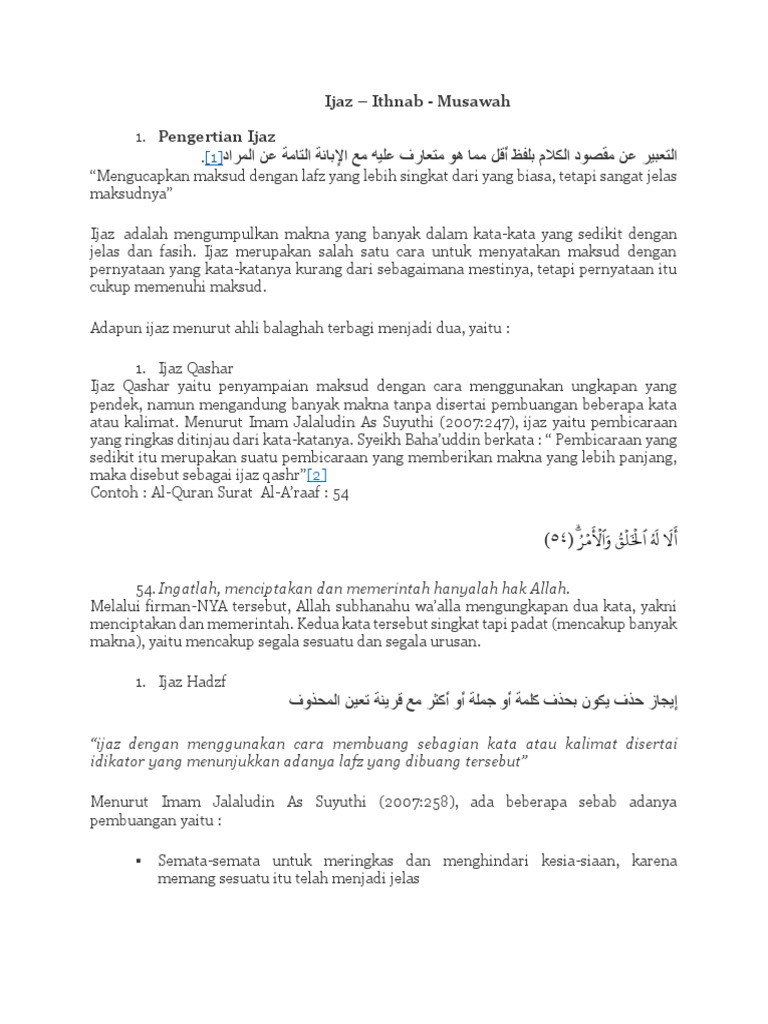 Pengertian dan Contoh Musawah | PDF