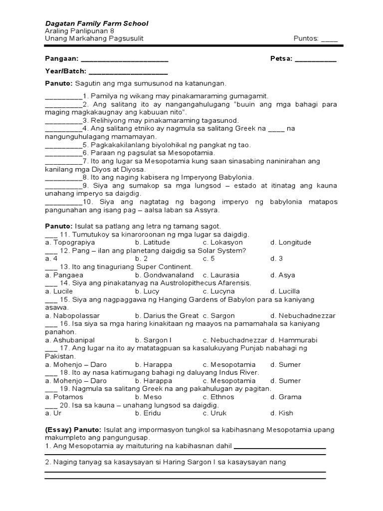 g8 1st Quarter | PDF