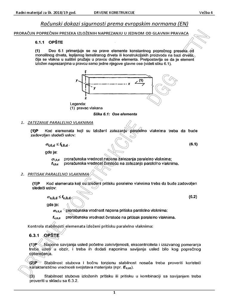 DK Vezba 4 - Proracun I Dimenzionisanje Prema EN | PDF