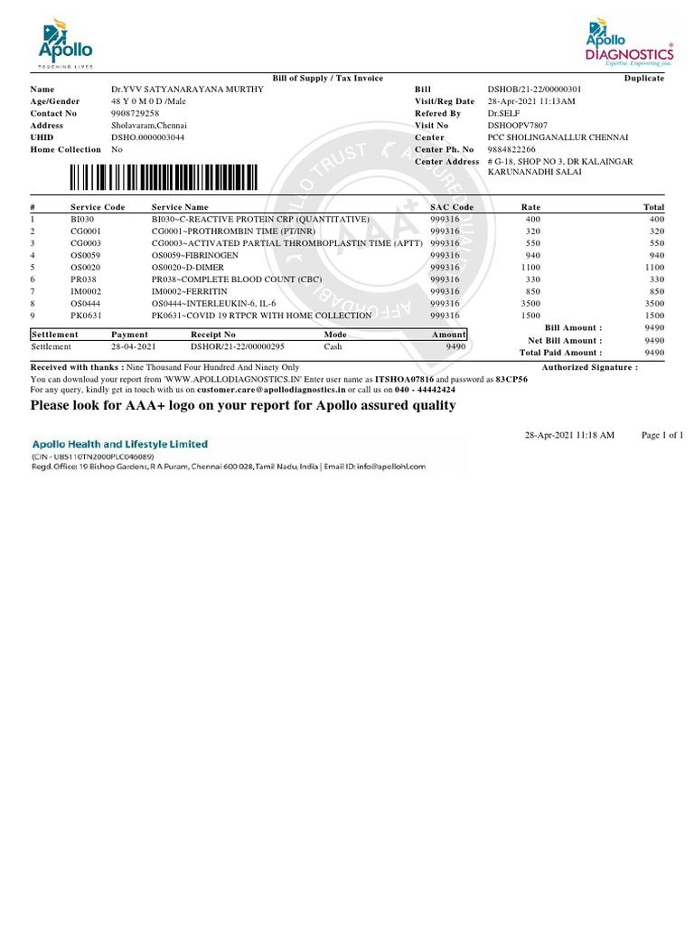Please Look For AAA+ Logo On Your Report For Apollo Assured Quality ...
