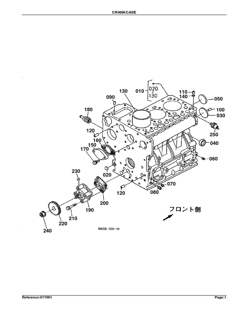 CRANKCASE | PDF | Engines | Engine Technology