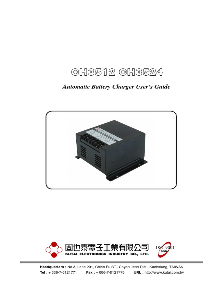 Ch35 Manual en | PDF | Battery Charger | Power Supply