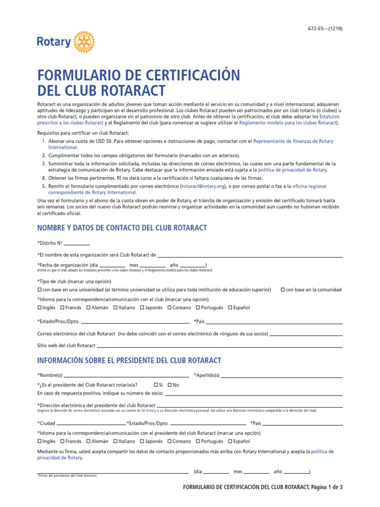 672 Rotaract Club Certification Form Es | PDF