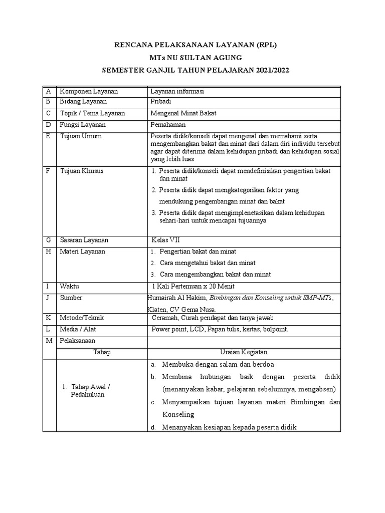 RPL Minat Bakat Vii | PDF