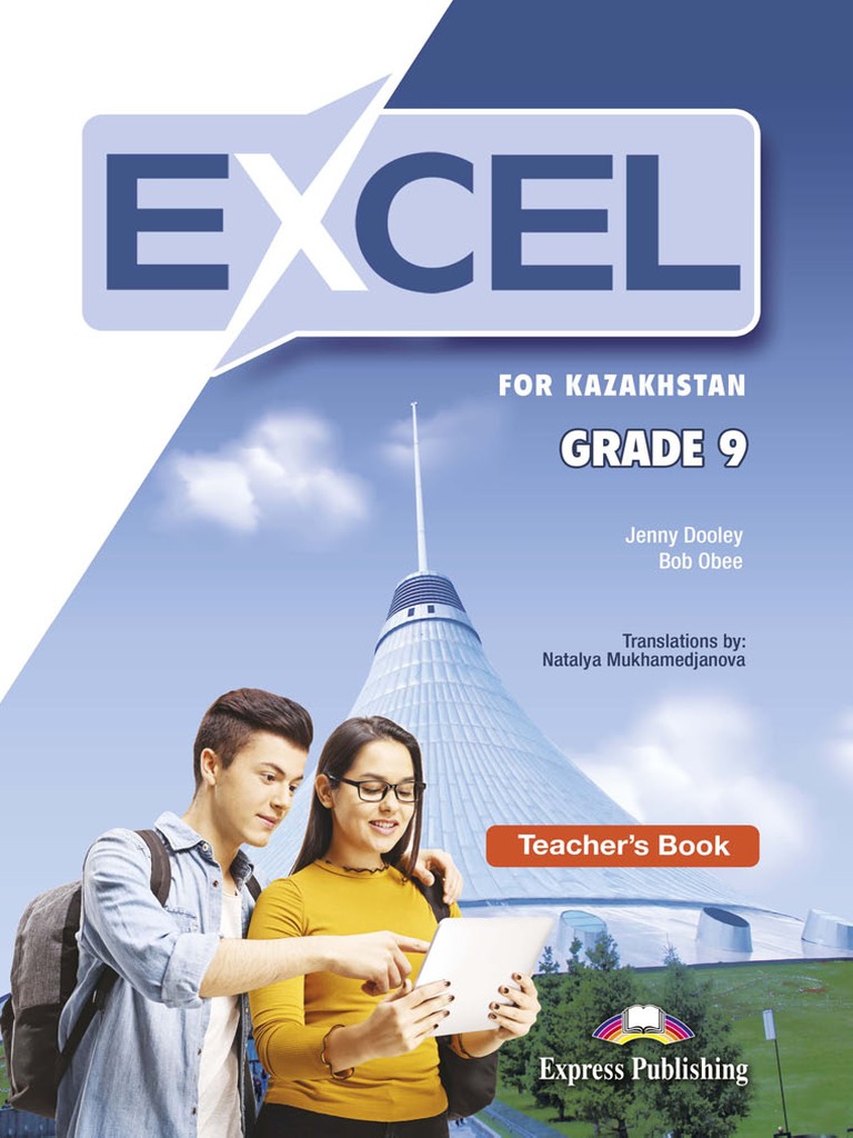 Excel 9 TB | PDF