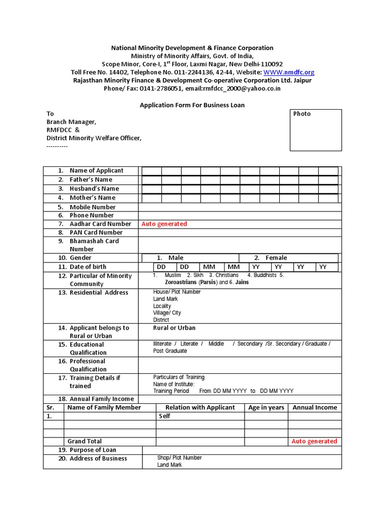 Alpsankhyak Load Form | PDF | Banks | Economies