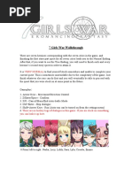 Personal Study Walkthrough v0.09 | PDF