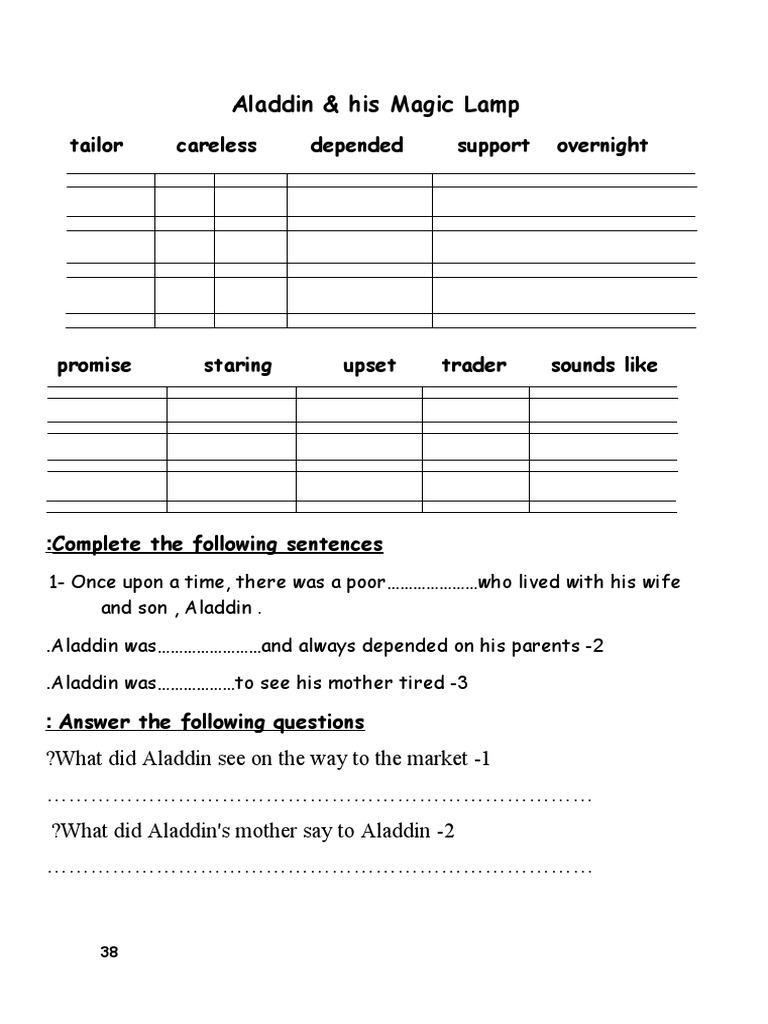 Aladdin Story Worksheet | PDF | Home & Garden | Art