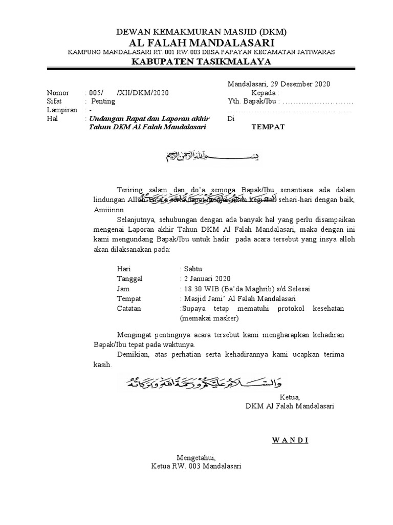 Surat DKM Al Falah | PDF