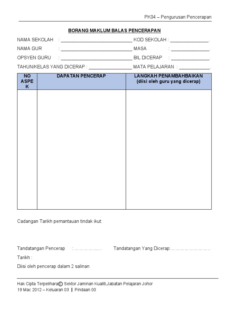 Borang Maklum Balas Pemantauan | PDF