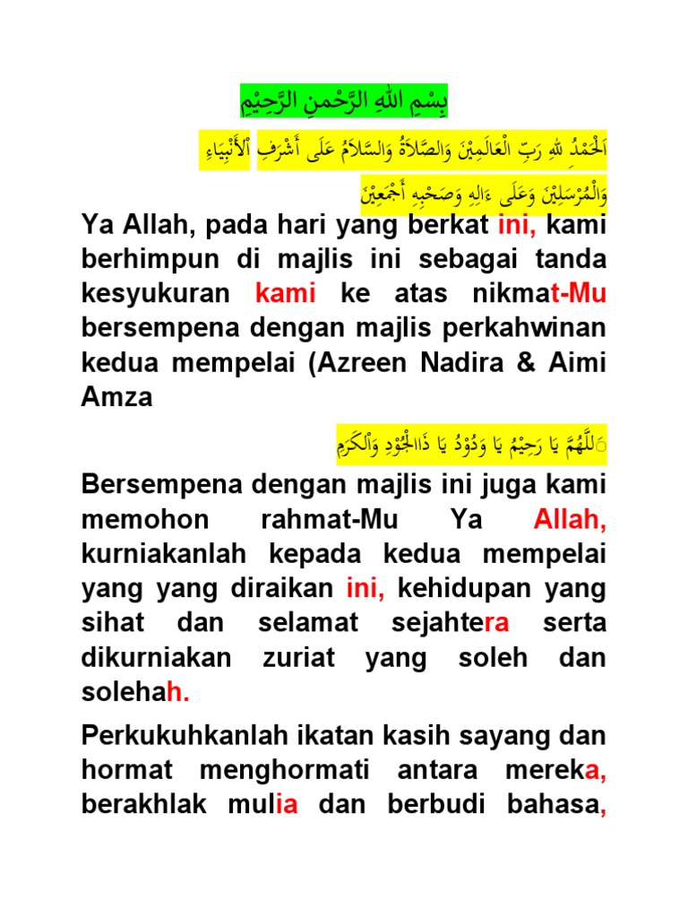 Doa Majlis Perkahwinan Islam Paling Ringkas | PDF