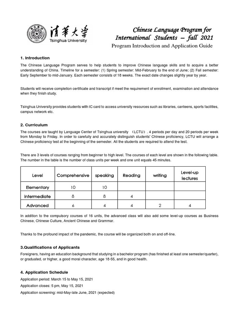 Chinese Language Program For International Students - Fall 2021 | PDF ...