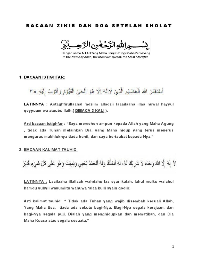 Bacaan Zikir Dan Doa Setelah Sholat | PDF