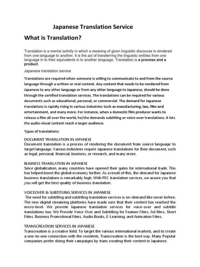Japanese Translation Service | PDF | Translations | Voice Over