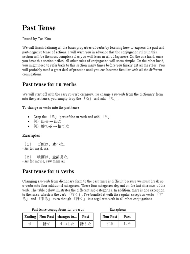Past Tense For Ru Verbs PDF Grammatical Tense Grammatical Conjugation