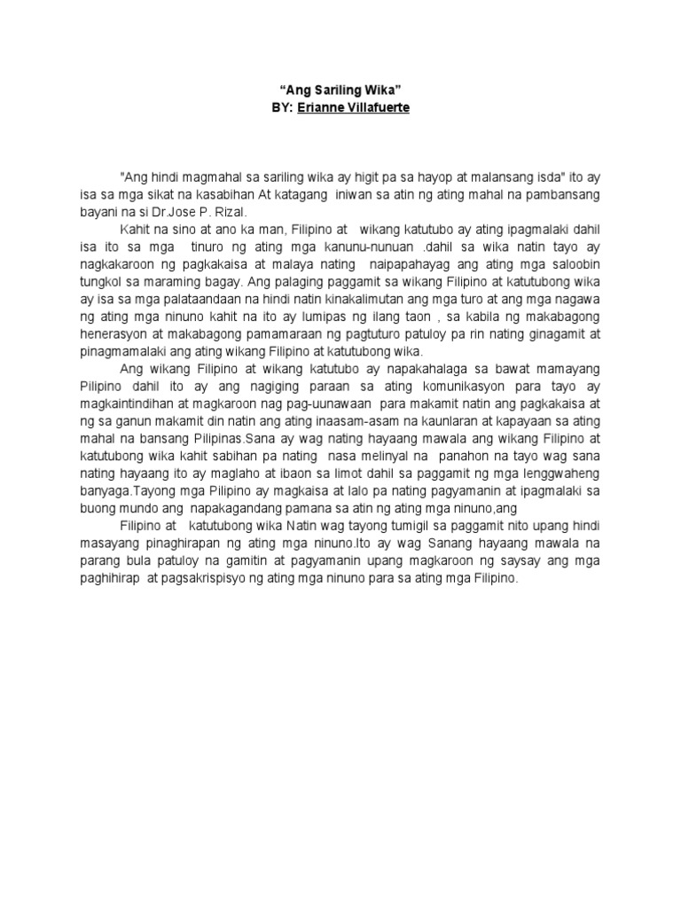 Erianne Krystal Villafuerte - PAGSULAT NG SANAYSAY | PDF